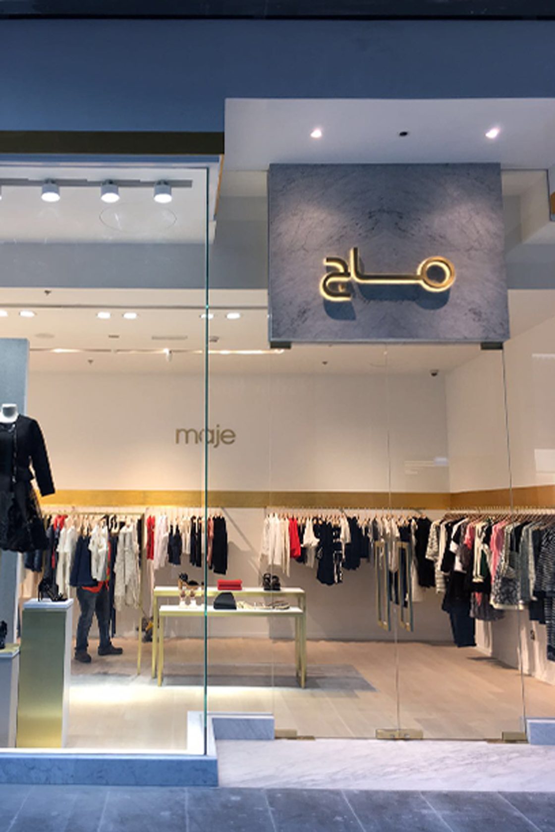SMCP sets out to conquer the United Arab Emirates - SMCP